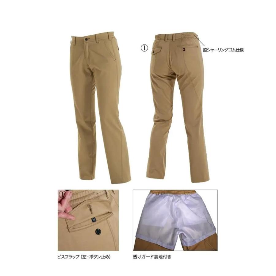 BURTLE 6089 レディースパンツ S〜LL 春夏対応 制電 吸水 耐久 日本製生地 ユニセックス 男女兼用 バートル ワーク 作業 現場 ユニフォーム : お仕事市場.com ヤフー店 ...