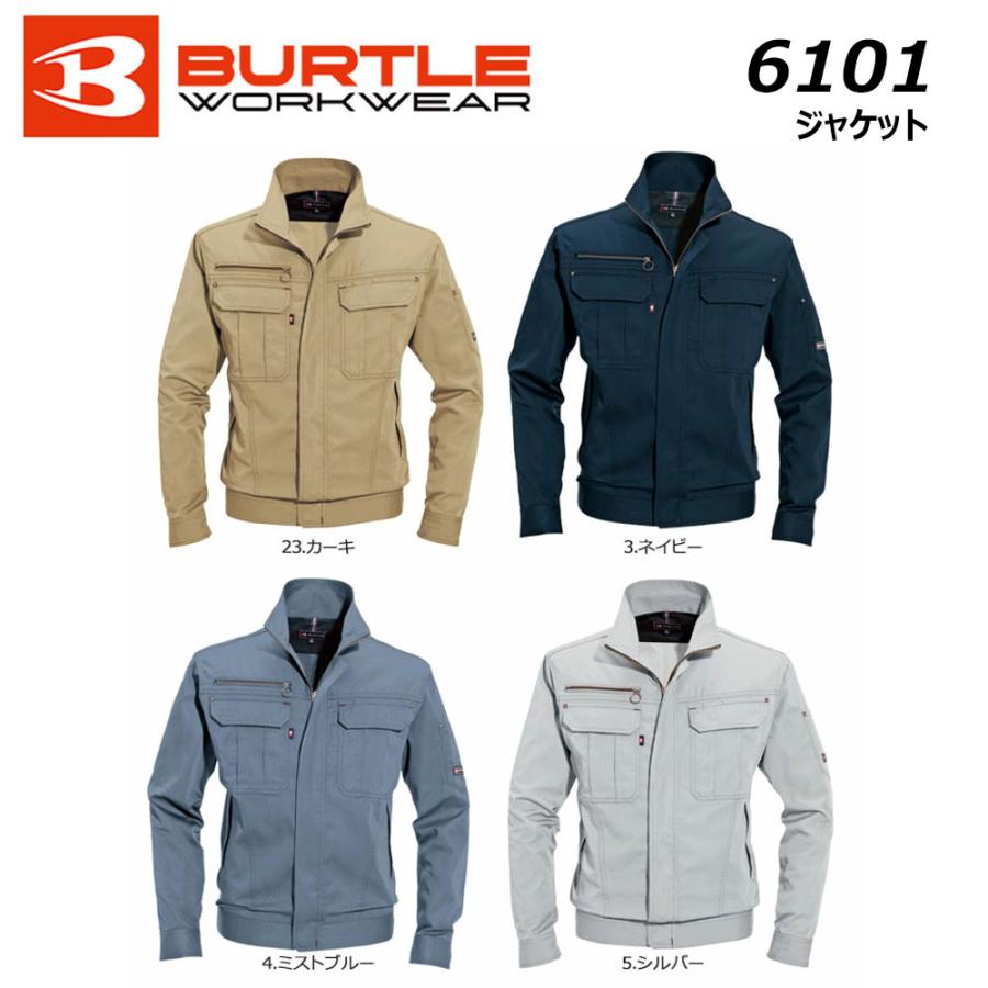 BURTLE 6101 ジャケット SS〜3L 春夏対応 制電 耐久 日本製生地 ユニセックス 男女兼用 バートル ワーク 作業 現場 ユニフォーム : お仕事市場.com ヤフー店 - 通販 ...