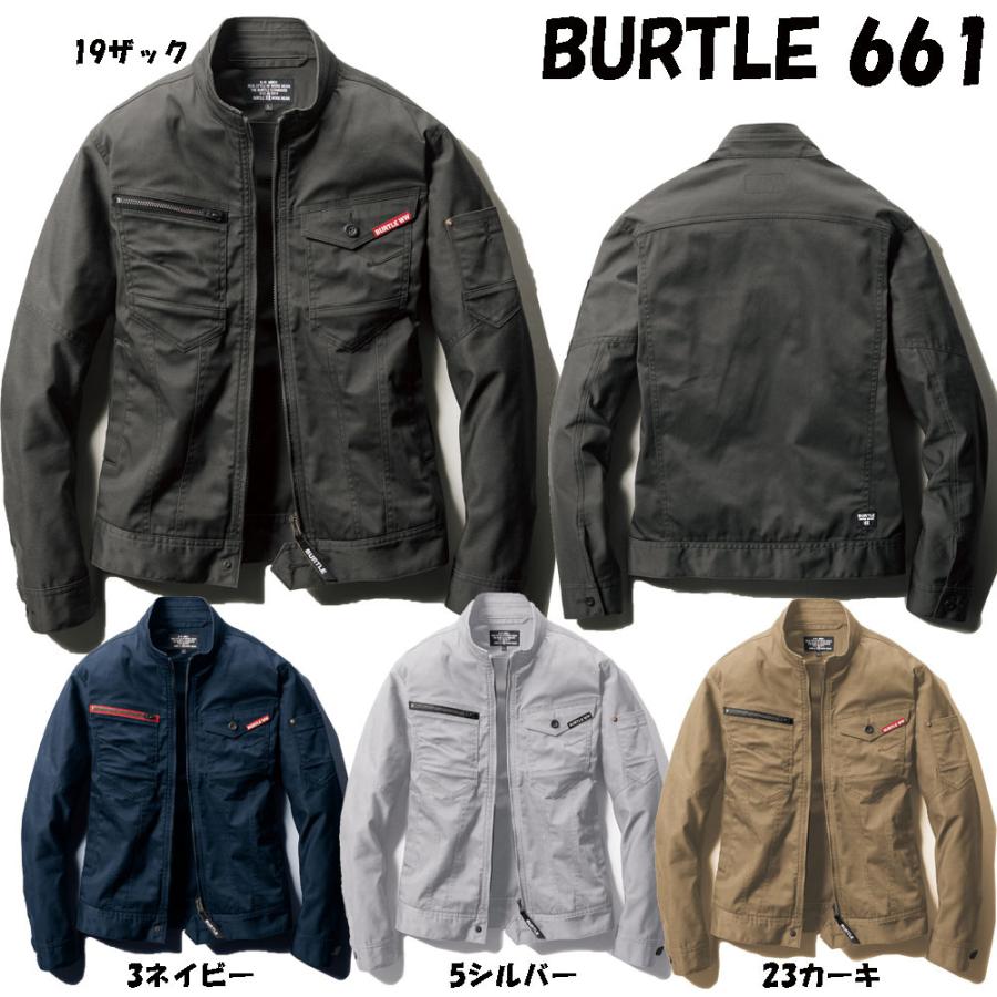 BURTLE バートル 661 T/C ストレッチジャケット 伸長率16％ S〜3L : お仕事市場.com ヤフー店 - 通販 - Yahoo!ショッピング