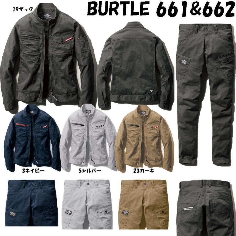 BURTLE ビッグサイズ バートル 661&662 T/C ストレッチジャケット&カーゴパンツ 上下セット 伸長率16％ 4L〜7L 作業服 作業着 : お仕事市場.com ヤフー店 ...