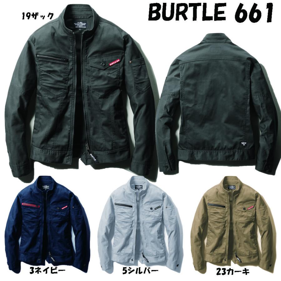 BURTLE ビッグサイズ バートル 661 T/C ストレッチジャケット 伸長率16％ 4L/5L : お仕事市場.com ヤフー店 - 通販 - Yahoo!ショッピング
