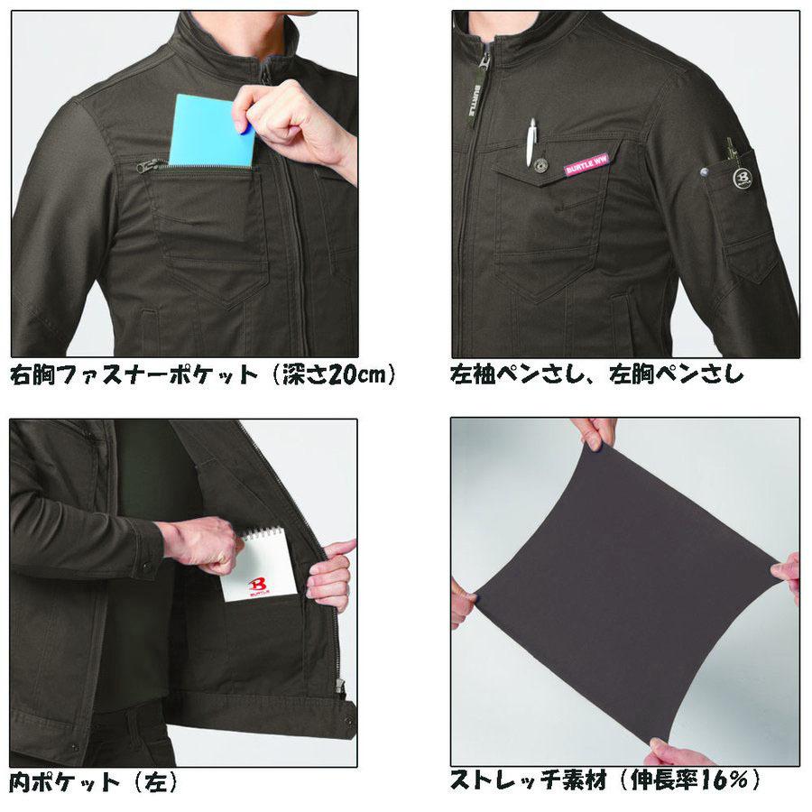 BURTLE バートル 661 T/C ストレッチジャケット 伸長率16％ S〜3L : お仕事市場.com ヤフー店 - 通販 - Yahoo!ショッピング