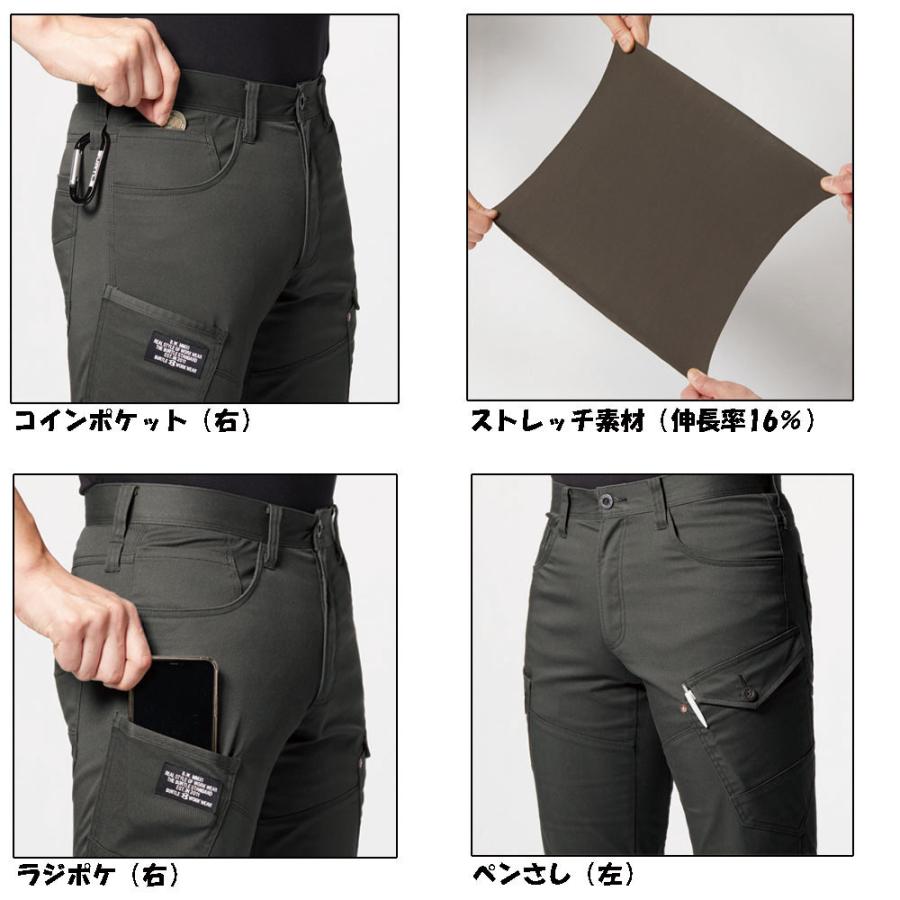 BURTLE ビッグサイズ バートル 662 T/C ストレッチカーゴパンツ 伸長率16％ 5L 6L 7L 8L : お仕事市場.com ヤフー店 - 通販 - Yahoo!ショッピング