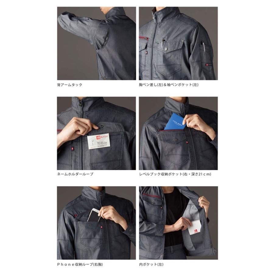 BURTLE 7041 ジャケット SS〜3L ストレッチ 制電 リサイクル スリム ユニセックス 男女兼用 バートル ワーク 作業 現場 ユニフォーム : お仕事市場.com ヤフー店 ...