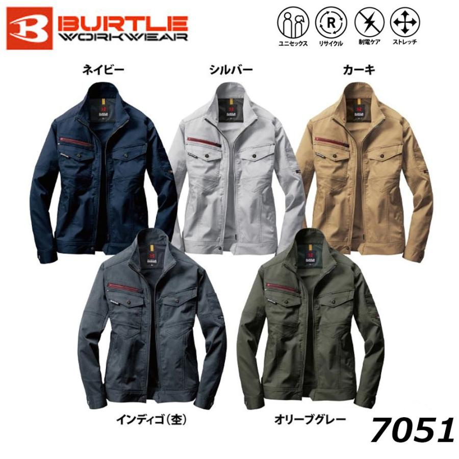 BURTLE 7051 ジャケット SS〜3L ストレッチ 制電 リサイクル スリム ユニセックス 男女兼用 バートル ワーク 作業 現場 ユニフォーム : お仕事市場.com ヤフー店 ...