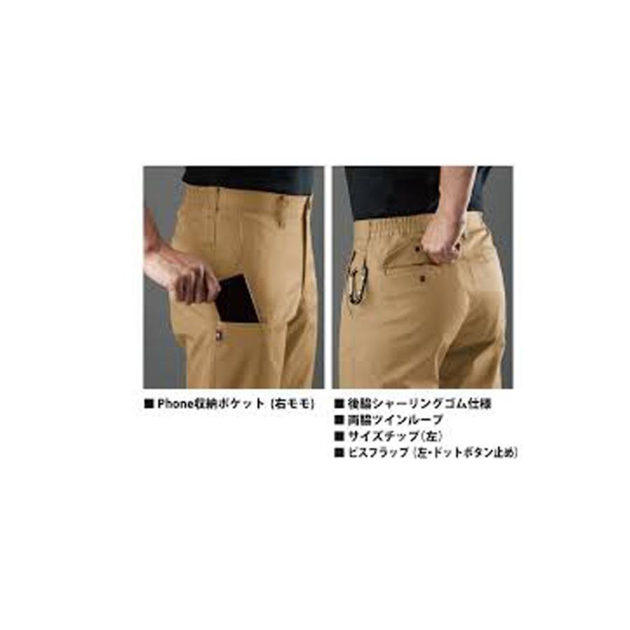 BURTLE 7053 ユニセックスパンツ SS〜LL ストレッチ 制電 リサイクル スリム ユニセックス 男女兼用 バートル ワーク 作業 現場 ユニフォーム : お仕事市場.com ヤフー ...
