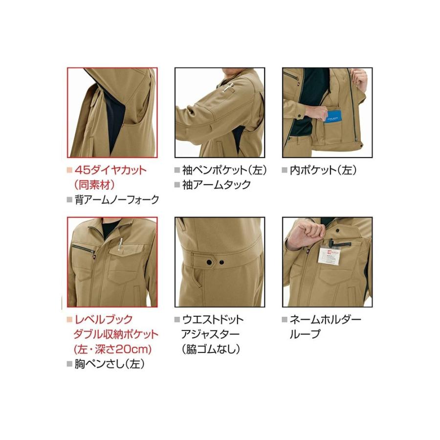 BURTLE 7088 レディースジャケット S〜L 制電 ストレッチ 日本製生地 バートル レディース 女性用 ワーク 作業 現場 ユニフォーム : お仕事市場.com ヤフー店 - 通販 ...