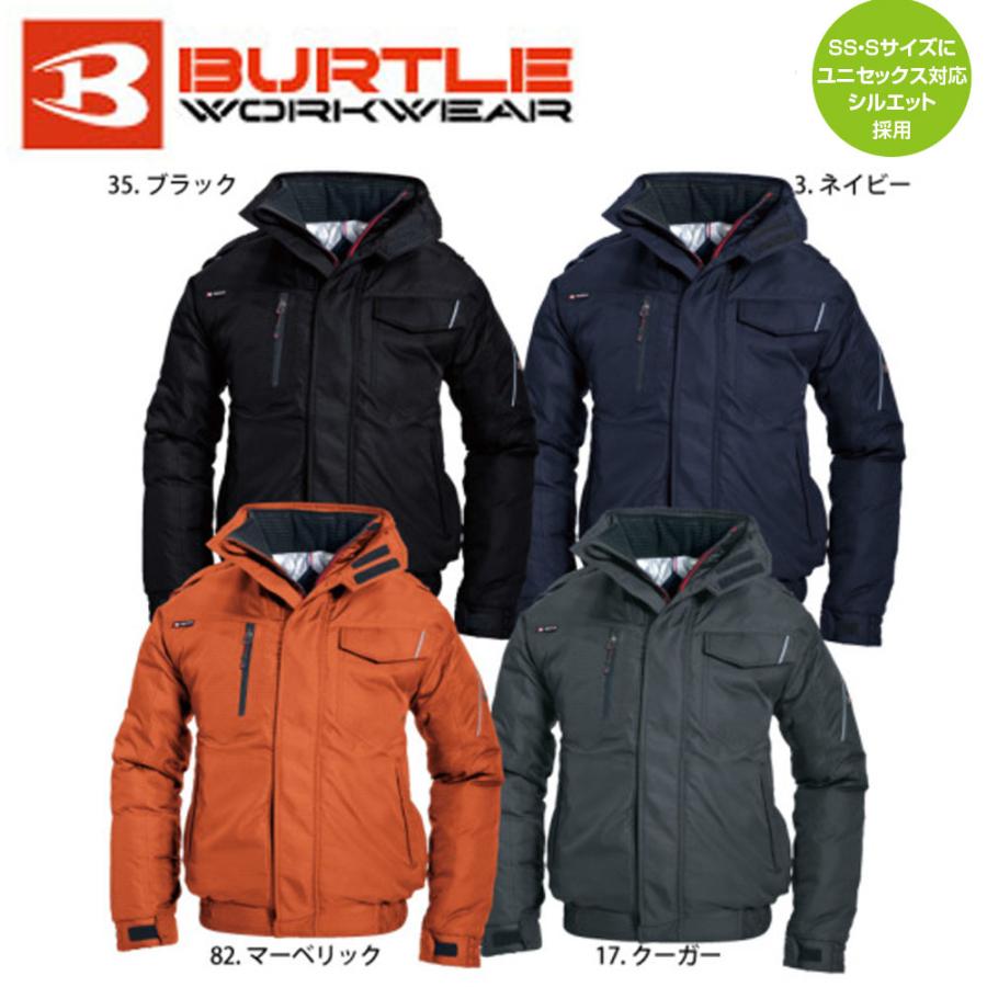 BURTLE 防寒ブルゾン SS〜3L ジャケット ブルゾン 撥水 制電 防寒 保温 軽量 防風 フリース ヤッケ バートル 現場 作業 ユニフォーム ワーク : お仕事市場.com ヤフー店 ...