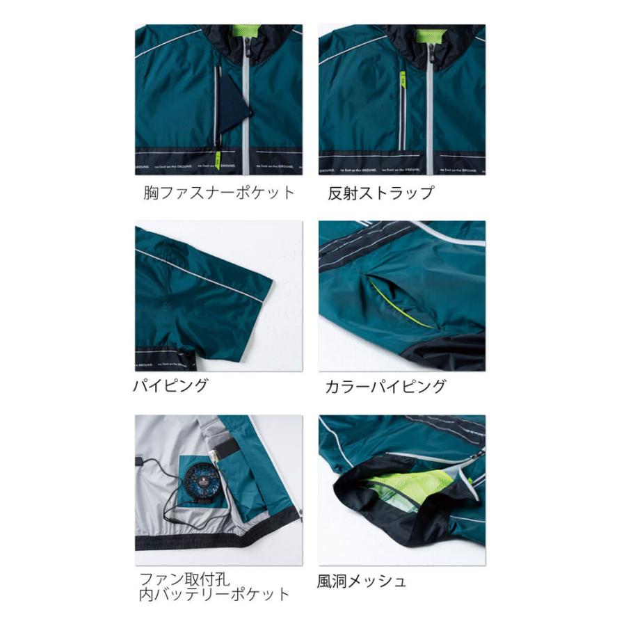 超ビッグサイズ SOWA EF用半袖ブルゾン 服地のみ 6L 空調ウェア EF 冷却 熱中症 UV 遮熱 反射 ファン 夏 現場 作業 鳶 ワーク 仕事 桑和 : お仕事市場.com ヤフー店 ...