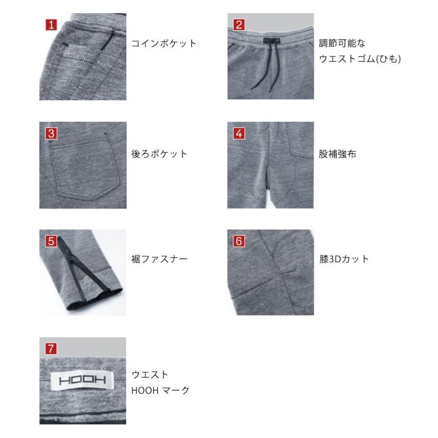 テーパードスウェットパンツ F XO HOOH スウェット パンツ セットアップ ジャージ ワーク 現場 作業 アウトドア スポーツ フリーサイズ 大きいサイズ : お仕事市場.com ヤフー ...