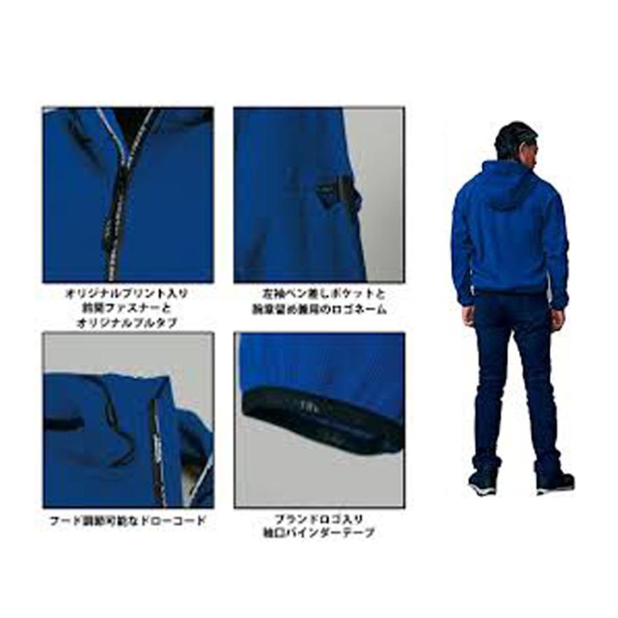 寅壱 ビッグサイズ フルジップパーカー 4L 5L アウター TORA ストレッチ UV 吸汗 速乾 ジャケット ブルゾン ジャージ パーカー 作業 現場 ワーク : お仕事市場.com ...