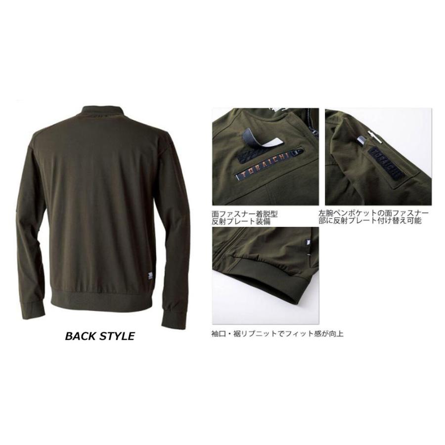 寅壱 ビッグサイズ 9278 ワークジャケット 4L〜5L 吸汗 速乾 反射 UV ストレッチ ニット 春夏 サマー TORA ワーク 仕事 作業 現場 : お仕事市場.com ヤフー店 ...