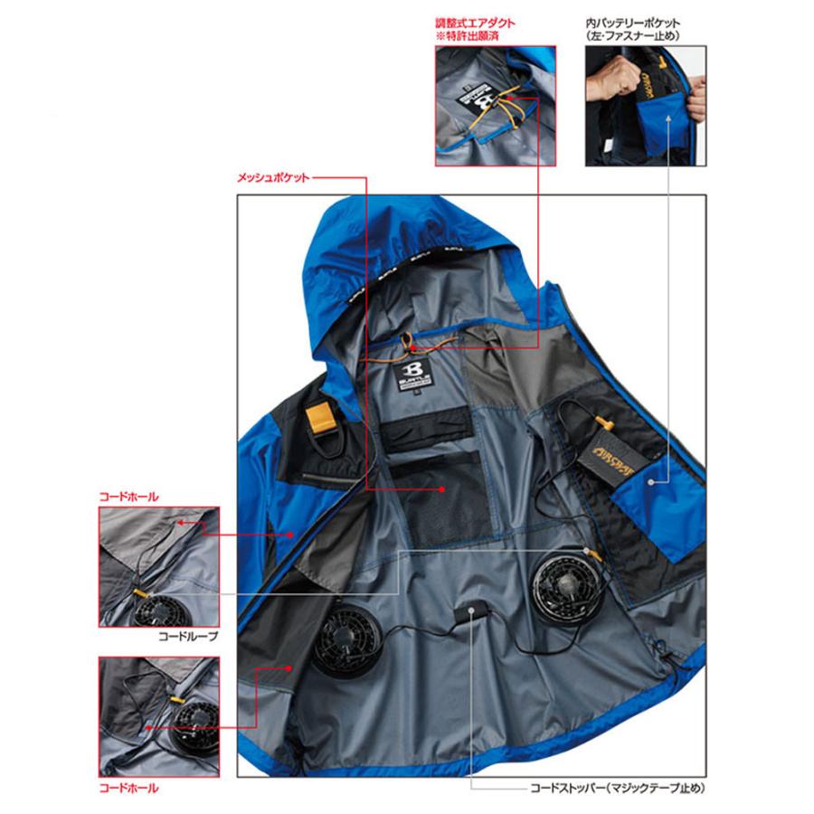 BURTLE パーカージャケット エアークラフト 服地のみ S〜3L 空調 服 AIR 冷却 熱中症 撥水 防汚 UV 遮熱 高機能 ファン 夏 現場作業 鳶 ワーク :ac1091:お仕事 ...