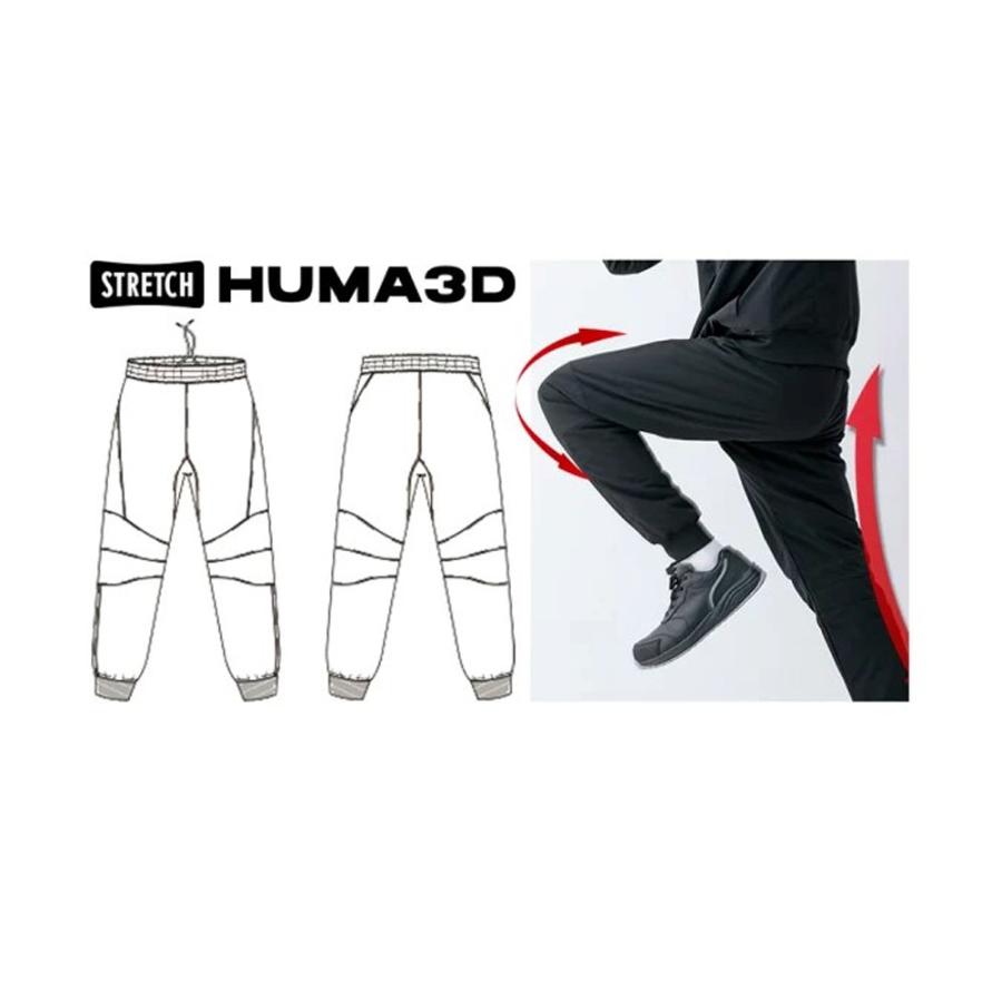 ビッグサイズ AITOZ HUMA3D ストレッチ軽防寒パンツ 3L 4L 男女兼用 ユニセックス 防寒 保温 軽量 ストレッチ ワーク 現場 仕事 アイトス : az10318-b : お ...