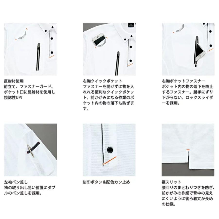 アイトス AITOZ 長袖ハーフZIPシャツ SS〜3L 吸汗 速乾 UV 反射 軽量 長袖 シャツ 男女兼用 ユニセックス 作業 現場 仕事 ワーク TULTEX : お仕事市場.com ...