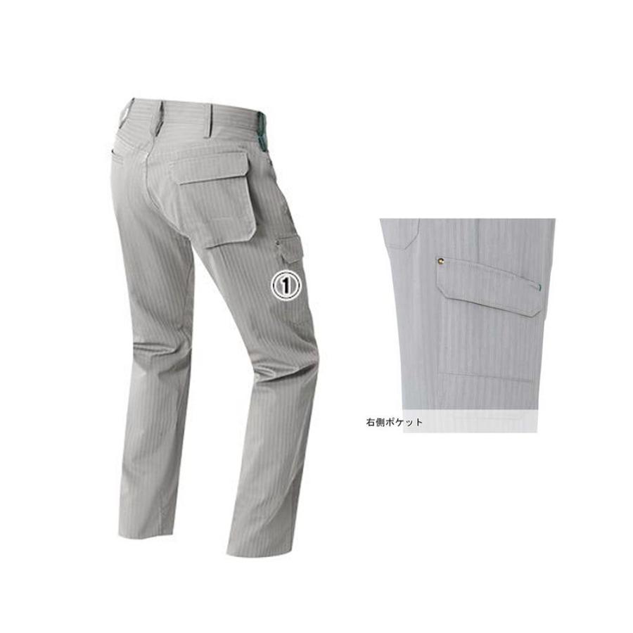 AITOZ カーゴパンツ ノータック S〜5L 遮熱 吸汗 速乾 UV 制電 サマー 春 夏 仕事 現場 作業 ワーク アイトス ユニフォーム : お仕事市場.com ヤフー店 - 通販 ...