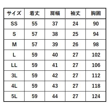 アイトス AITOZ レディース半袖ポロシャツ SS〜3L 吸汗 速乾 UV 抗菌 防臭 ストレッチ ポロ シャツ ユニフォーム 制服 作業 現場 仕事 ワーク : お仕事市場.com ヤフー ...