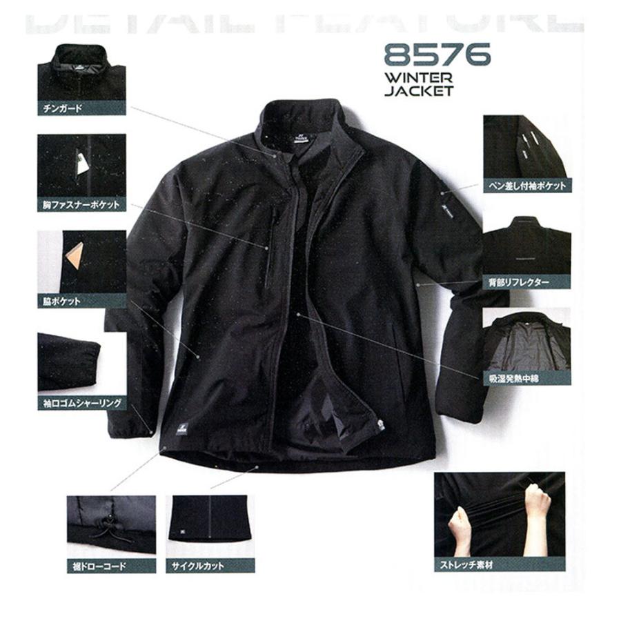 ビッグサイズ AITOZ 防寒ジャケット 3L 4L 防寒 ブルゾン 保温 防風 撥水 軽量 ストレッチ 反射 ジャケット 現場 作業 ワーク アウトドア ユニフォーム アイトス ...