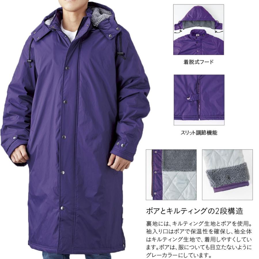 裏ボアベンチコート ベンチウォーマー : お仕事市場.com ヤフー店 - 通販 - Yahoo!ショッピング