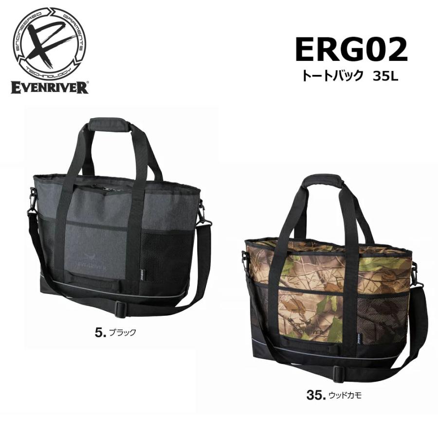 EVENRIVER トートバッグ 35L 大容量 トート バッグ 迷彩 カモフラ ブラック イーブンリバー : お仕事市場.com ヤフー店 - 通販 - Yahoo!ショッピング