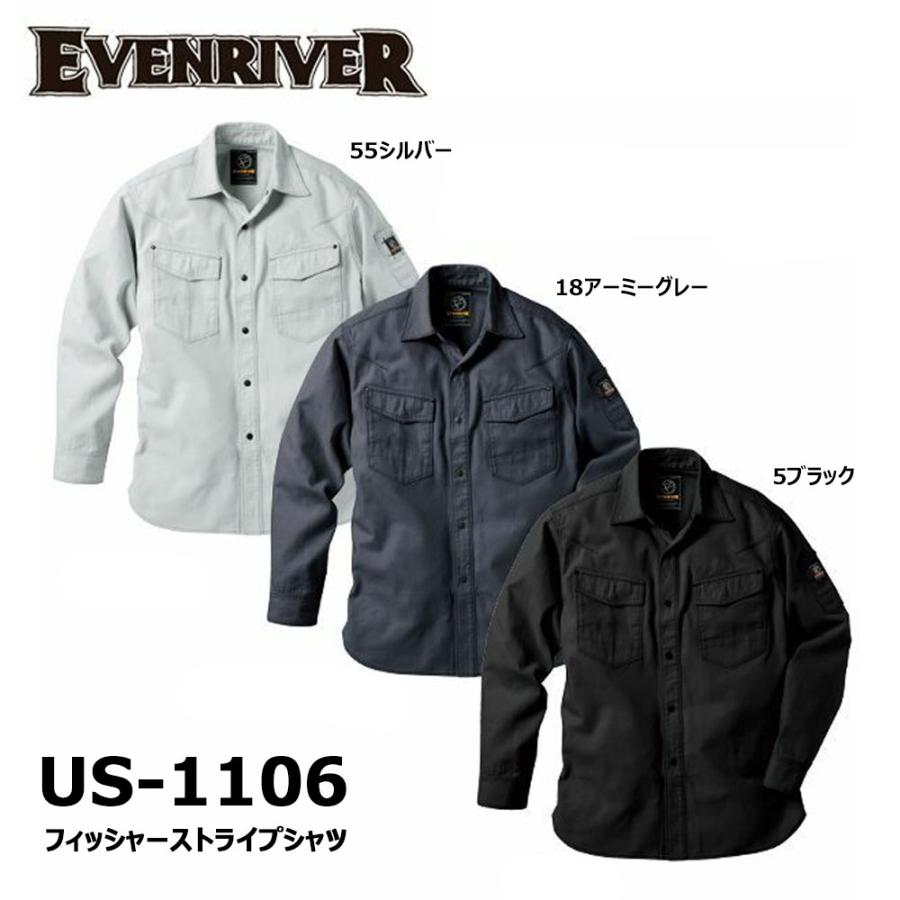 EVENRIVER ビッグサイズ フィッシャーストライプシャツ 4L〜5L 綿100％ コットン 吸汗 ドライ レギュラー ジャケット シャツ ワーク 作業 イーブンリバー : お仕事市場 ...