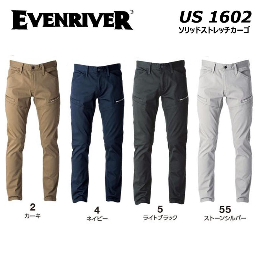 EVENRIVER ソリッドストレッチ カーゴ S〜3L 綿 コットン ストレッチ ソフト パンツ ワーク 作業 現場 作業 イーブンリバー : us1602 : お仕事市場.com ヤフー店 ...