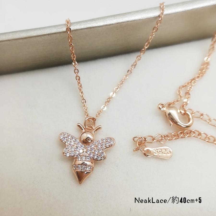 プリンセス3290、K18PGP可愛い蜂ジルコニアネックレス限定品セール訳ありのお値段で激安販売 : 3290 : おしんの店 - 通販 - Yahoo!ショッピング