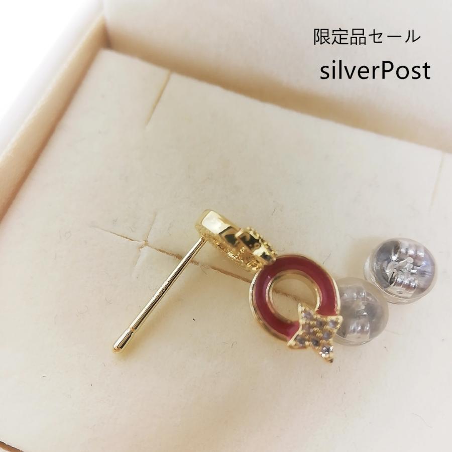 キャッチスタッドピアス405202、細身優雅本物そっくり高級模造ダイヤモンドピアスK18YGPデザインピアスS925刻印あり訳ありのお値段で激安販売ピアス : 405202 : おしんの店 ...