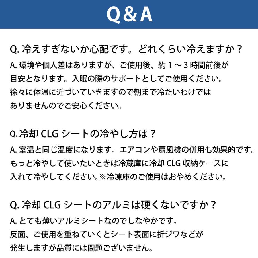 オーシン ZZZKAN クールジェルパッド 日本製 マット 枕パッド ひんやり 安眠 冷感 夏用 冷却 冷たい 暑さ対策 快眠 贈り物 新生活 ギフト プレゼント zz-1049 : オーシン ...