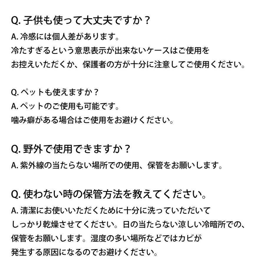 オーシン ZZZKAN クールジェルパッド 日本製 マット 枕パッド ひんやり 安眠 冷感 夏用 冷却 冷たい 暑さ対策 快眠 贈り物 新生活 ギフト プレゼント zz-1049 : オーシン ...