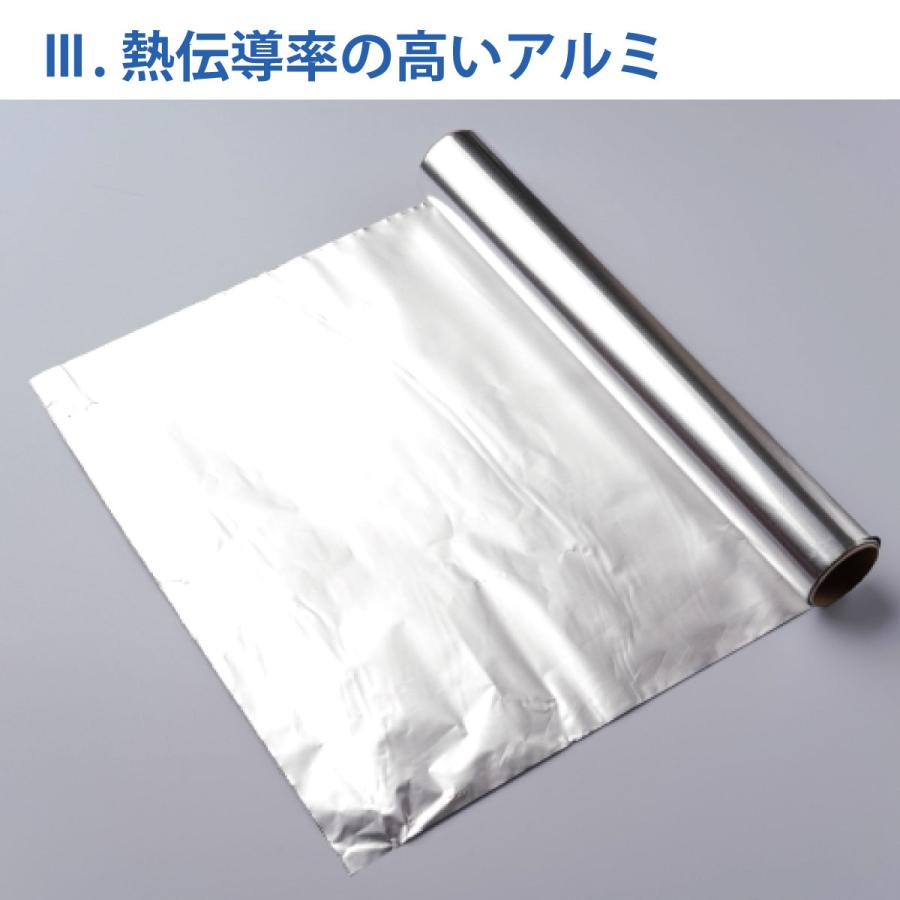 オーシン ZZZKAN クールジェルパッド 日本製 マット 枕パッド ひんやり 安眠 冷感 夏用 冷却 冷たい 暑さ対策 快眠 贈り物 新生活 ギフト プレゼント zz-1049 父の日 ...