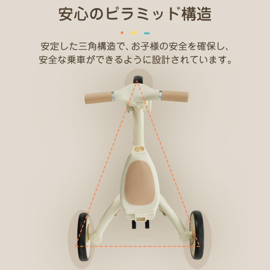 BTM 限定セール 子供用三輪車 5IN1 キックバイク 子供乗せ自転車 押し棒付き ワンタッチ折りたたみ サンシェード付き 安全バー付き シートベルト付き 三輪 : Easylife ...