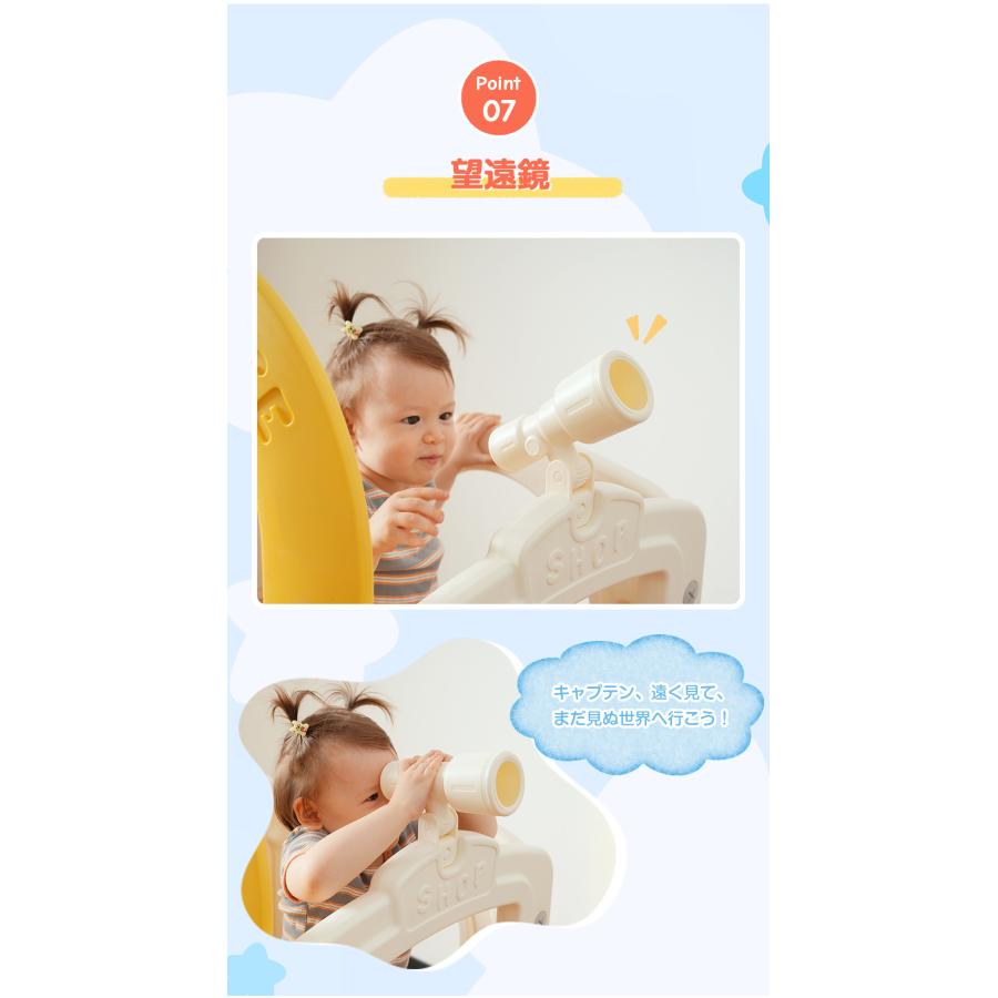 滑り台 大型遊具 9in1 家庭用 多機能 室内遊具 すべり台 すべりだい バスケットゴール ボール遊び サッカーゴール 輪投げゲーム 遊びパネル 誕 : Easylife - 通販 ...