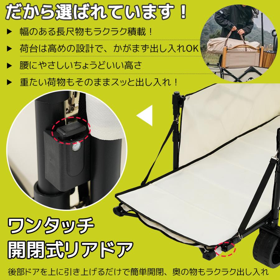 BTM 【全品5%OFFクーポン】キャリーワゴン アウトドアワゴン 後ろ開け 折りたたみ コンパクト 自立式 ロック機能 軽量 4輪 アウトドア : Easylife - 通販 - Yahoo ...
