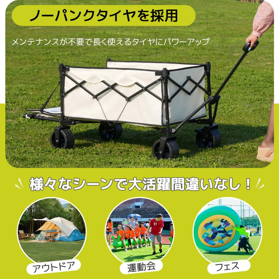 BTM 【全品5%OFFクーポン】キャリーワゴン アウトドアワゴン 後ろ開け 折りたたみ コンパクト 自立式 ロック機能 軽量 4輪 アウトドア : Easylife - 通販 - Yahoo ...