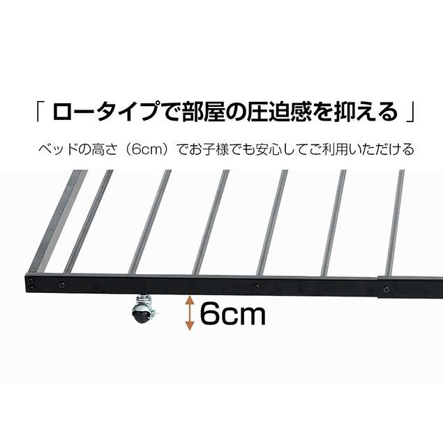 パイプベッド シングルベッド シングル デイベッド 195*97cm セミシングル 北欧 おしゃれ スチール 省スペース 頑丈 : Easylife - 通販 - Yahoo!ショッピング