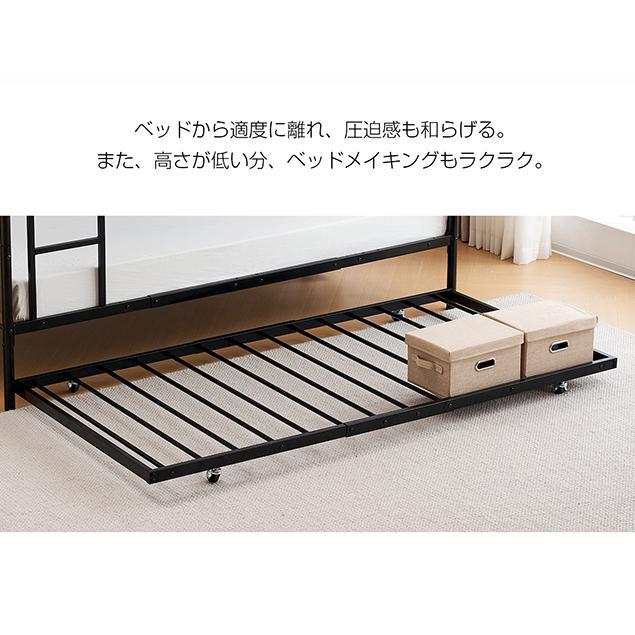 パイプベッド シングルベッド シングル デイベッド 195*97cm セミシングル 北欧 おしゃれ スチール 省スペース 頑丈 : Easylife - 通販 - Yahoo!ショッピング