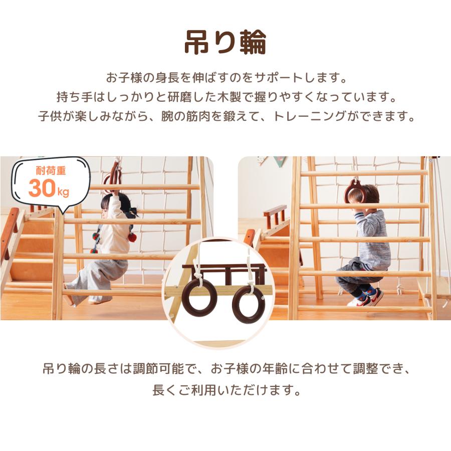 ジャングルジム 折り畳み 9IN1 天然木 滑り台 ブランコ 大型遊具 木製 折りたたみ すべり台 室内 ベビー 子供 キッズパーク アスレチック 屋内 : Easylife - 通販 ...