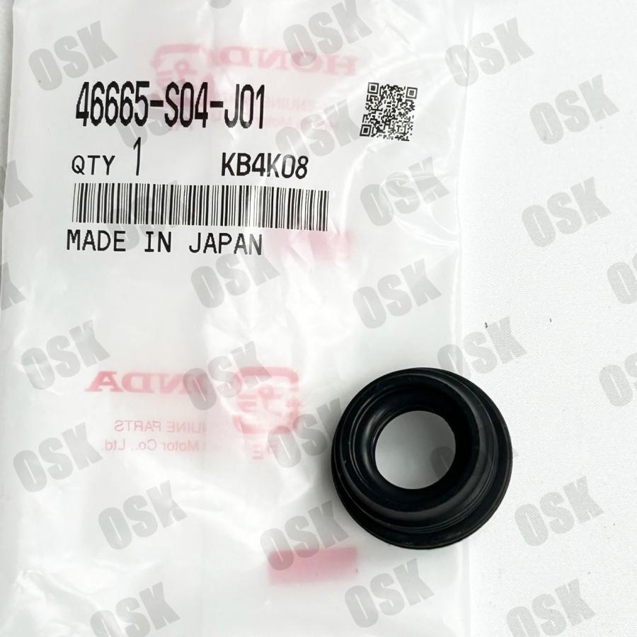 EKシビック用 ホンダ純正部品 グロメット 部品番号46665-S04-J01 本物 正規 純正品 : 大澤商会ヤフー店 - 通販 ...