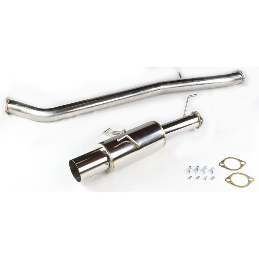 S14用 日産シルビア Z9【絶空】マフラー シルクロード製 : 大澤商会ヤフー店 - 通販 - Yahoo!ショッピング