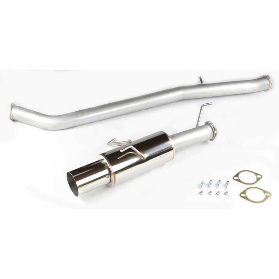 S14用 日産シルビア Z9【絶空】マフラー シルクロード製 : 大澤商会ヤフー店 - 通販 - Yahoo!ショッピング