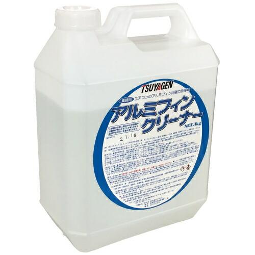 つやげん アルミフィンクリーナー(4kg) :10000308:おそうじレスキュー - 通販 - Yahoo!ショッピング