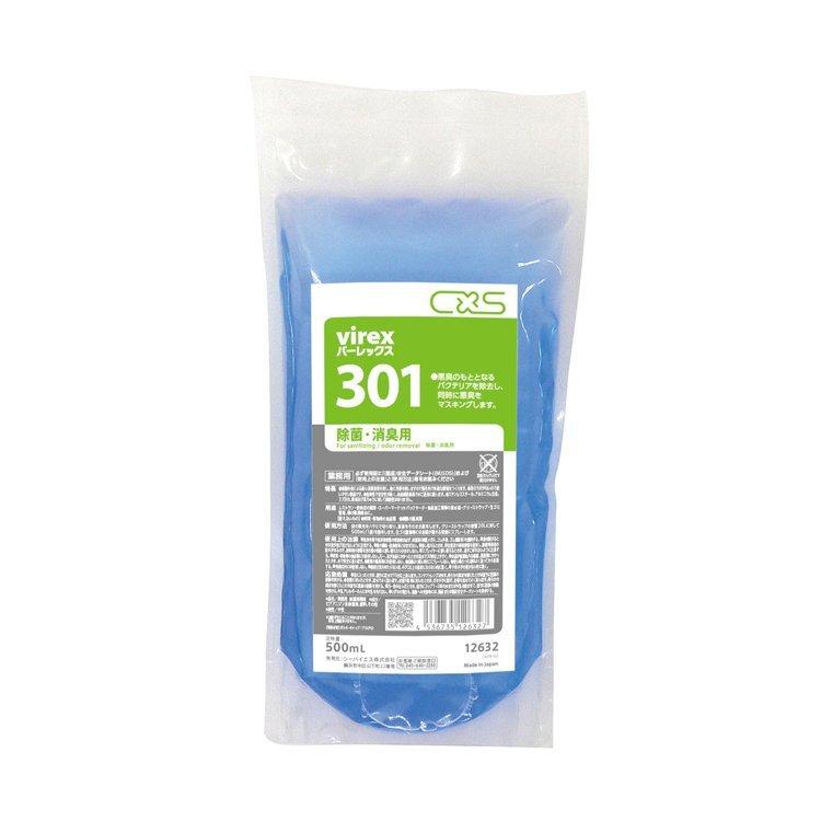 シーバイエス 除菌消臭剤 除菌消臭301・500ml : fk-cxs00047 : お掃除ショップ - 通販 - Yahoo!ショッピング