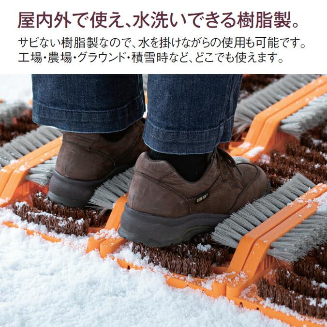 泥落とし キリコ落とし用 靴底ハードブラッシュ 2個入 テラモト MR-178-510-0 ブラシマット : mr-178-510-0 : お掃除ショップ - 通販 - Yahoo!ショッピング