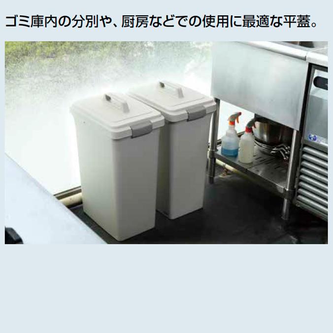 リサイクルトラッシュECO-90 丸穴蓋 約90L 山崎産業 YW-135L-OP2 分別 リサイクル 厨房 商業施設 飲食店 食堂 ゴミ箱 激安 : お掃除ショップ - 通販 - Yahoo ...