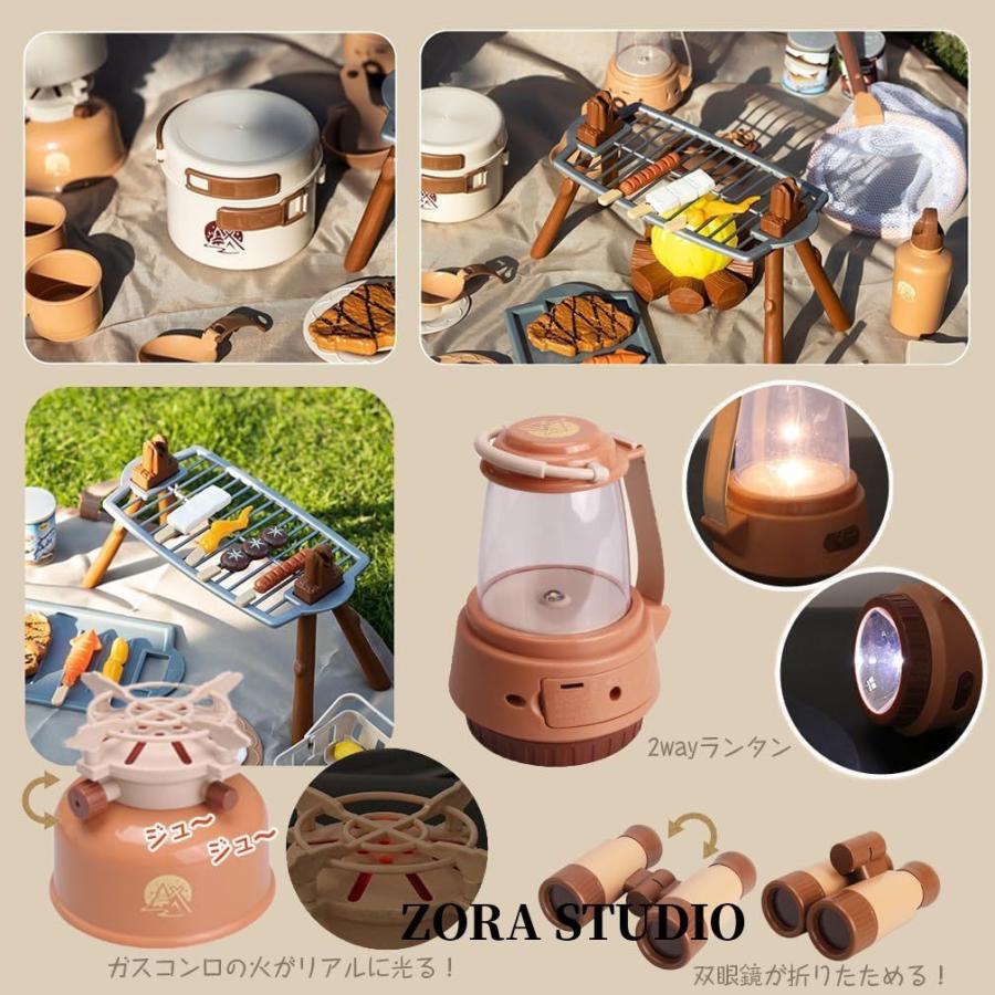 キャンプセット キャンプおままごと おもちゃ 男の子 女の子 子供用テント 秘密基地 キッズテント・シート 知育玩具 室外・室内遊具 収納バッグ付き プレゼント : hj0127006133 ...