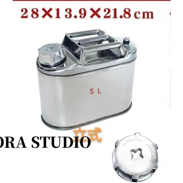 2024新型 ガソリン携行缶ー用品ステンレス携行缶燃料缶5Lガソリンタンクガレージ・ゼロガソリン携行缶縦型5L/10L/15L/20L/60L軽油桶 : hj0614010722 : ZORA ...