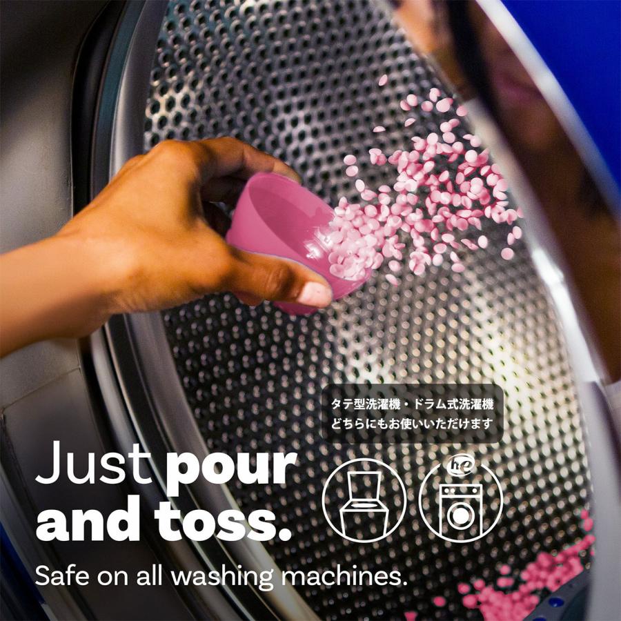 Downy ダウニー 香り付けビーズ フレッシュプロテクト エイプリルフレッシュ 消臭 ドラム 衣類 P&G アメリカ 285g : 037000762935 : OSS - 通販 ...