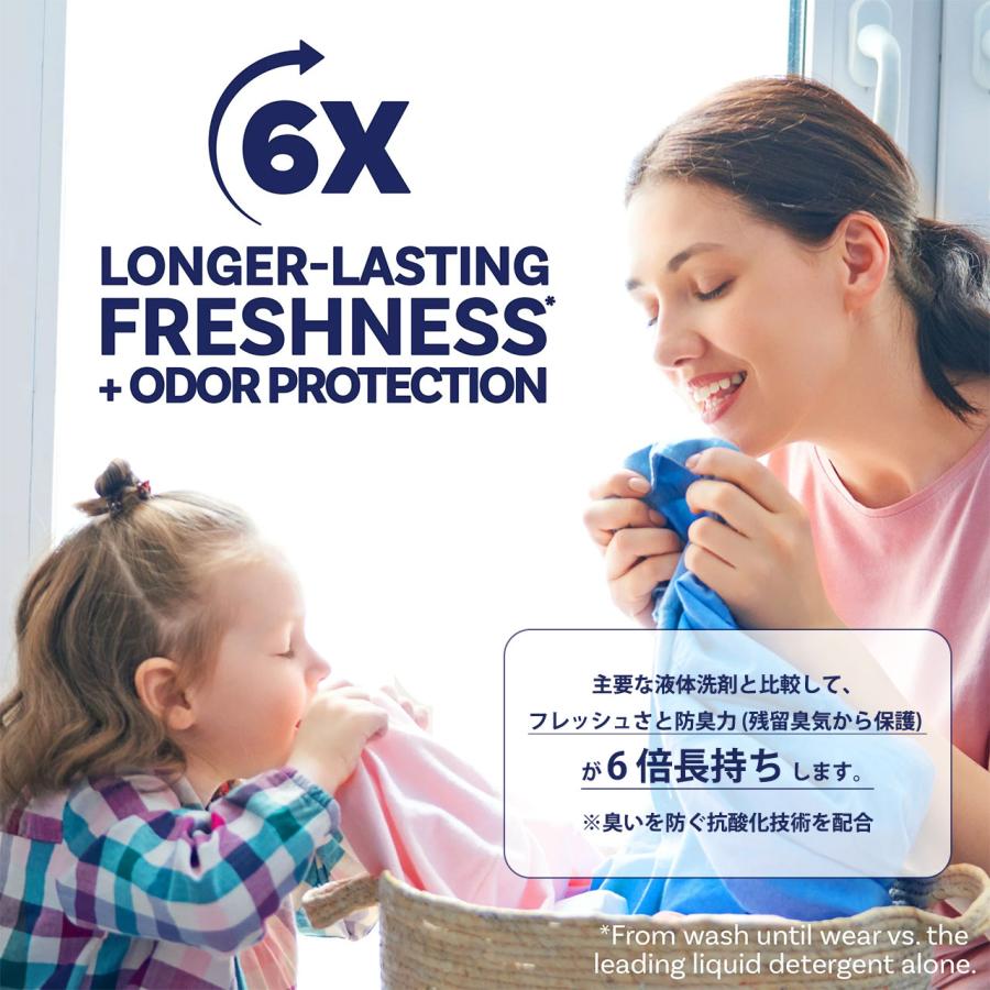 Downy ダウニー 香り付けビーズ フレッシュプロテクト エイプリルフレッシュ 消臭 ドラム 衣類 P&G アメリカ 285g : 037000762935 : OSS - 通販 ...