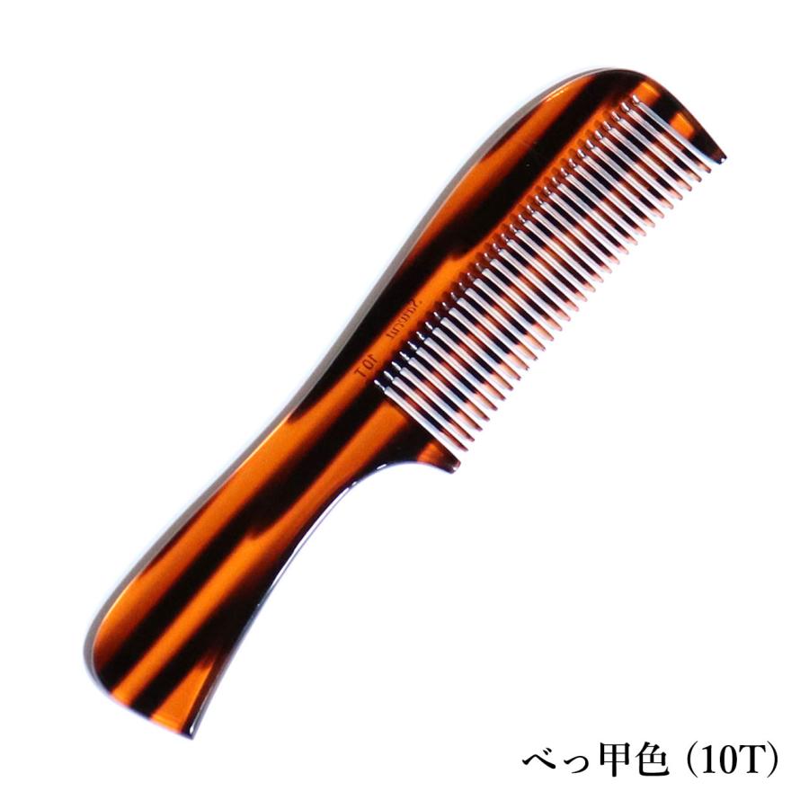 KENT ケント コーム メンズ 粗め 高級 櫛 くし クシ バーバー 美容師 おしゃれ ハンドメイド 10T COMB : OSS - 通販 ...